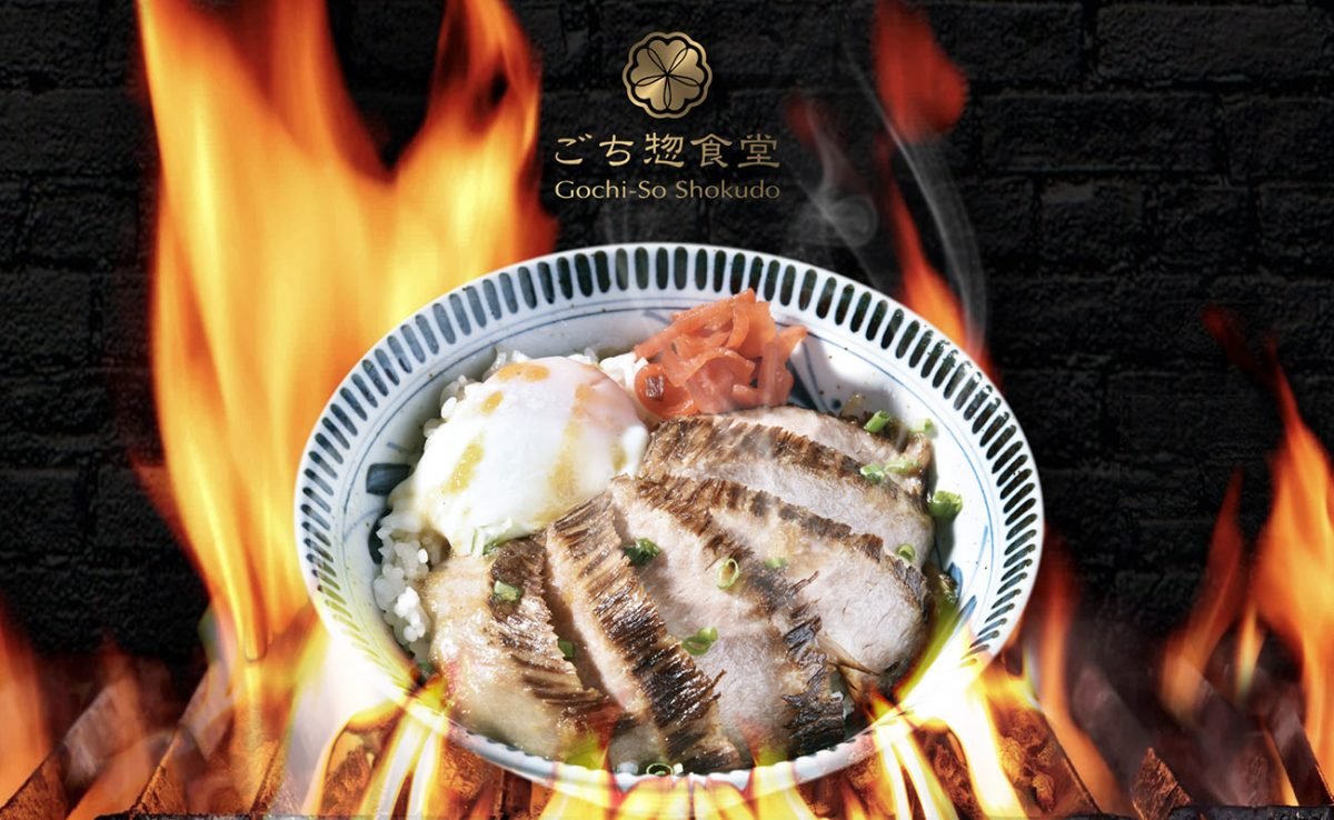 Graphic Design - Gochi-So Shokudo & Campovilla | Nudge Design Studio ...